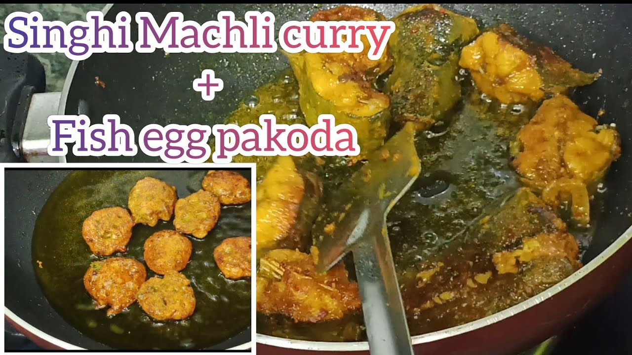 Singhi Machli ki Recipe सिंघी मछली रेसिपी 🐟🍲 #fish #food #youtube # ...