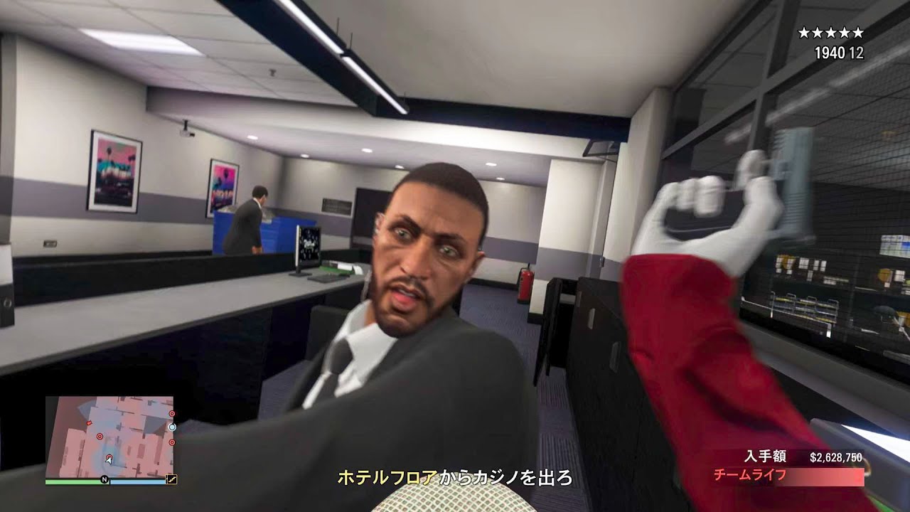 Bugstars Casino Heist - GTA Online PS5 - YouTube