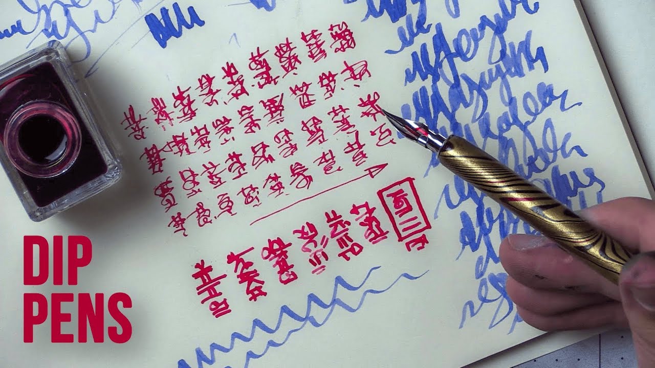 Calligraphy Dip Pens! A good starter set? -- Unboxing and Review - YouTube