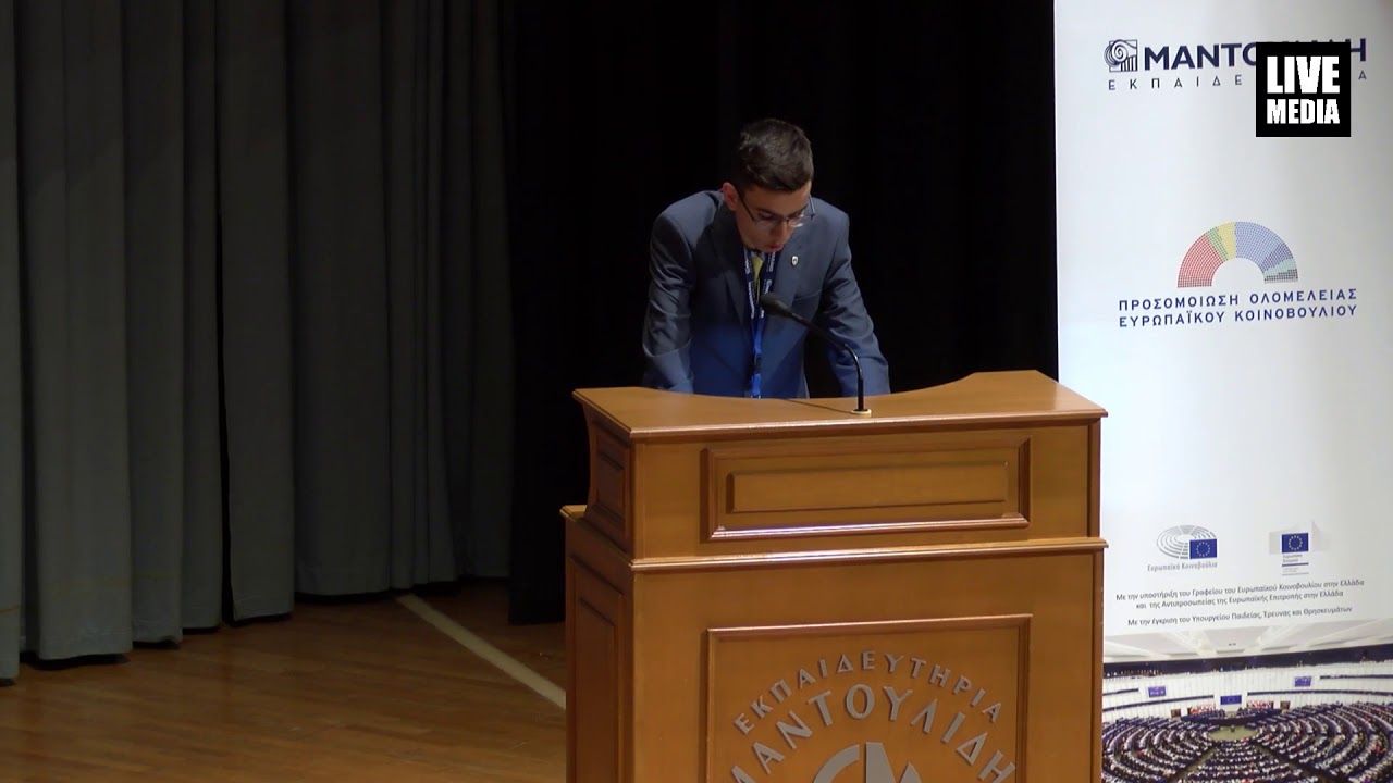 ΕΠΙΤΡΟΠΗ ΜΕΤΑΦΟΡΩΝ ΚΑΙ ΤΟΥΡΙΣΜΟΥ - YouTube