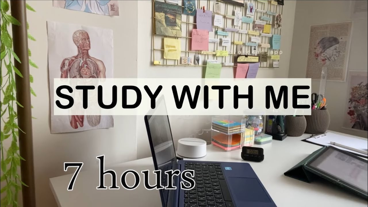 study with me 3 hours / ادرس معي 3 ساعات 📚 - YouTube