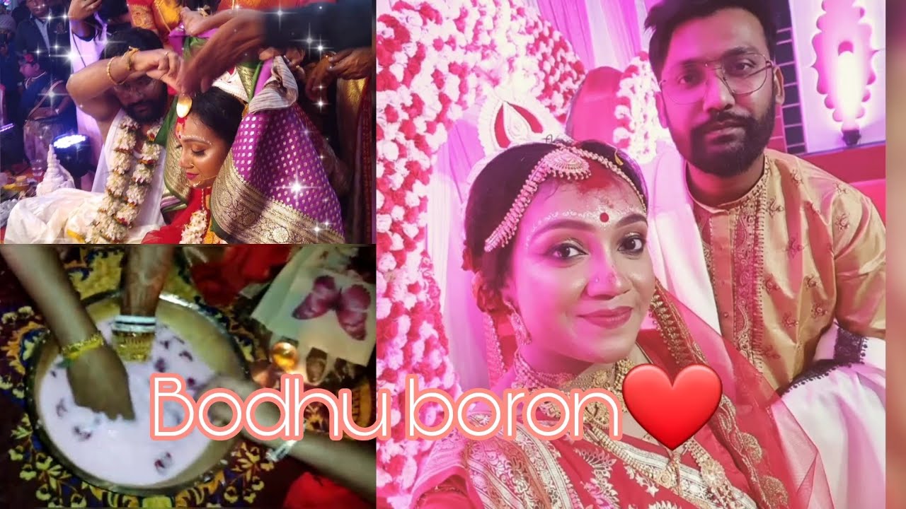 Bengali ritual || Bengali bodhuboron || inourchapter - YouTube