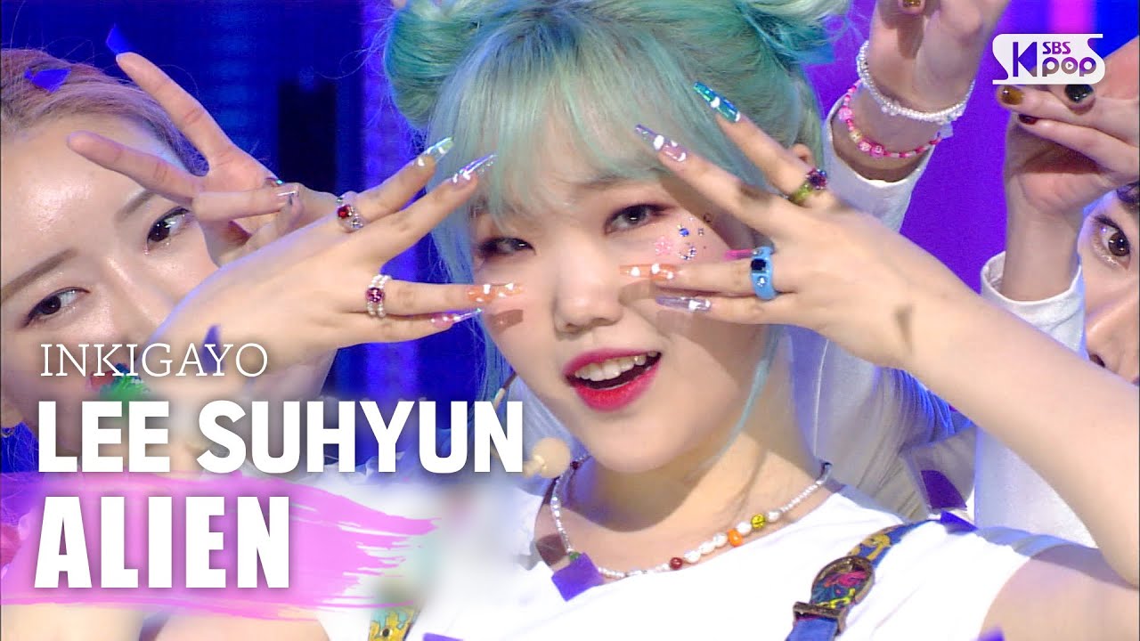 LEE SUHYUN(이수현) - ALIEN @인기가요 inkigayo 20201018 - YouTube