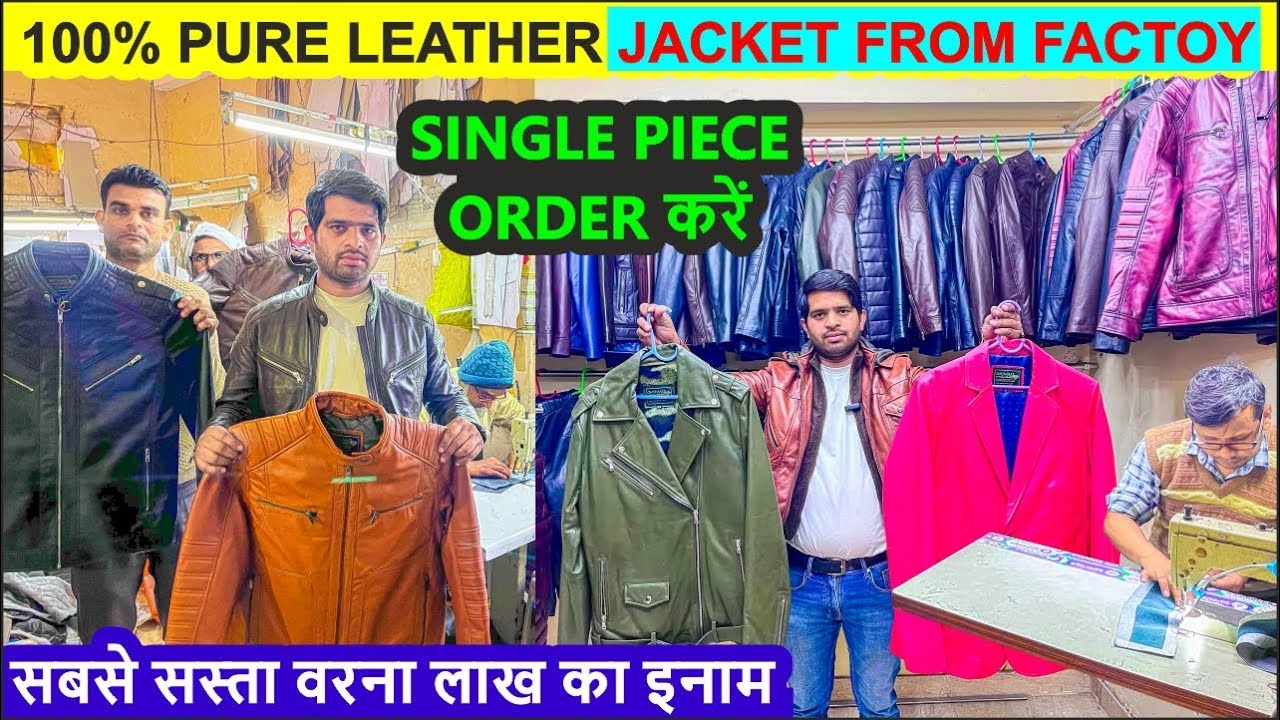 100% Original | Single PCs Order | Leather Jacket From Factory ...