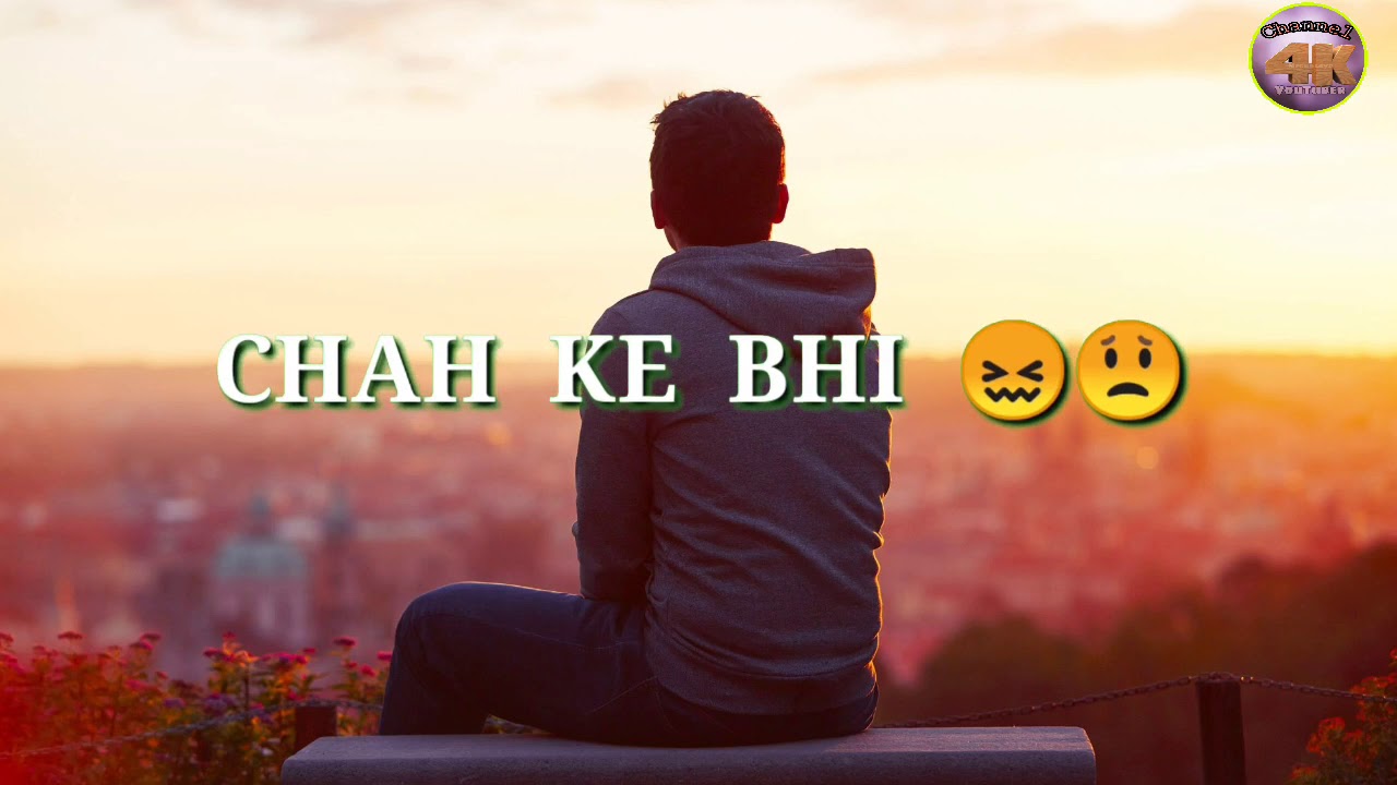 One side Love||WhatsApp Status|Channel 4k - YouTube