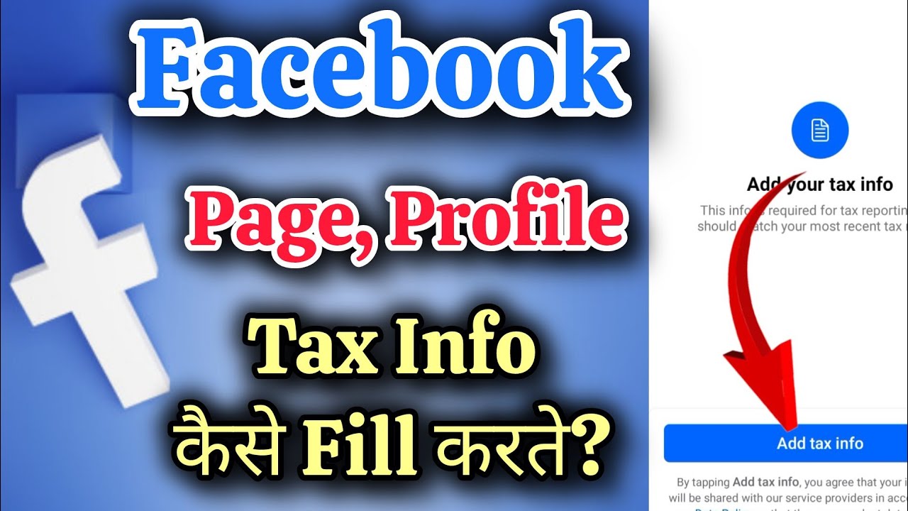 Facebook me Tax Info kaise Fill karte Page, Profile #taxinfo #facebook ...