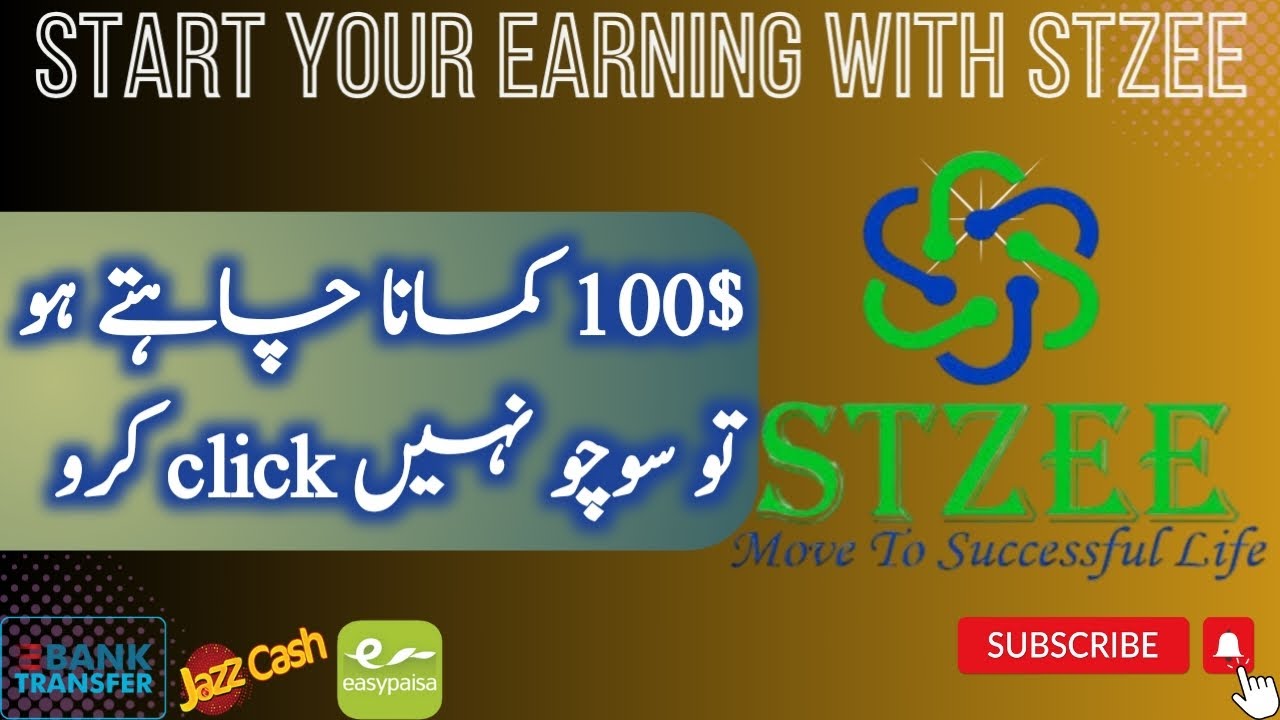 STZEE Earning App Real or Fake || STZEE App Review || Easypaisa ...