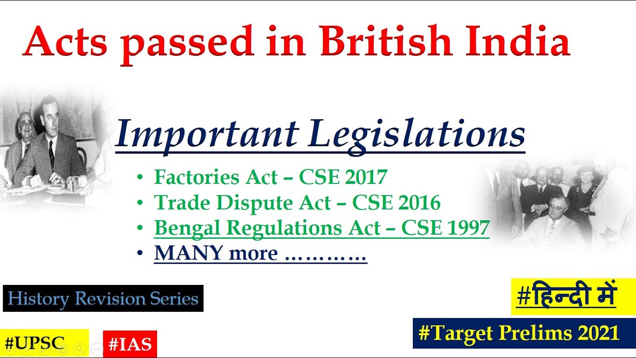 Important Acts Passed By British Government In India Legislations important-acts-passed-by-british-government-in-india-legislations