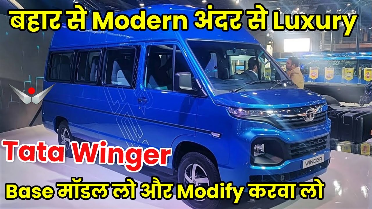 आपकी कमाई के दरवाजे खोल दे Tata Winger | Tata Winger Review - YouTube