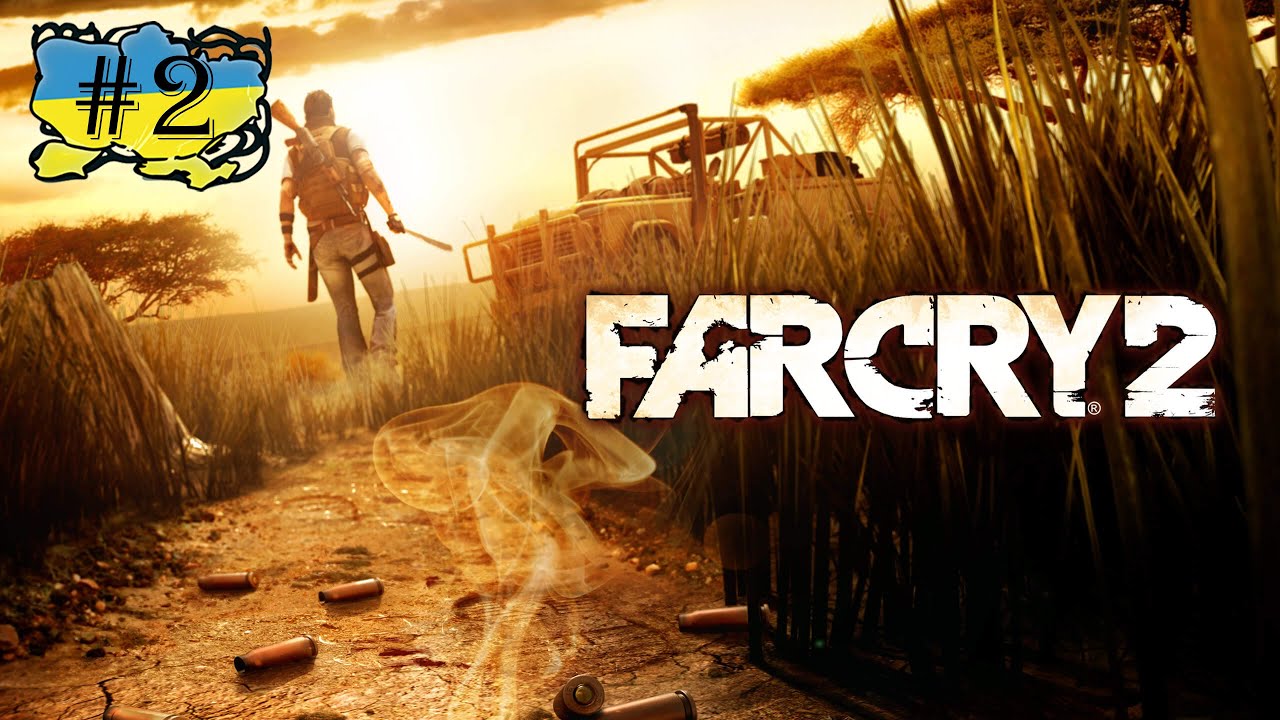 Перші кроки Far Cry 2 проходження українською - YouTube