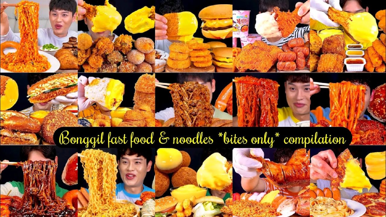 BONGGIL EATING FAST FOOD & NOODLES MUKBANG COMPILATION |ASMR EATING ...