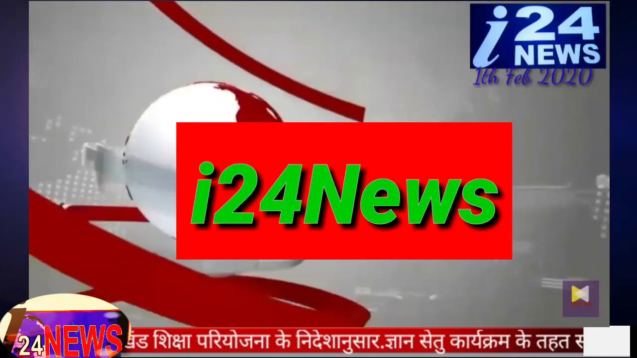 i24News Hindi - YouTube
