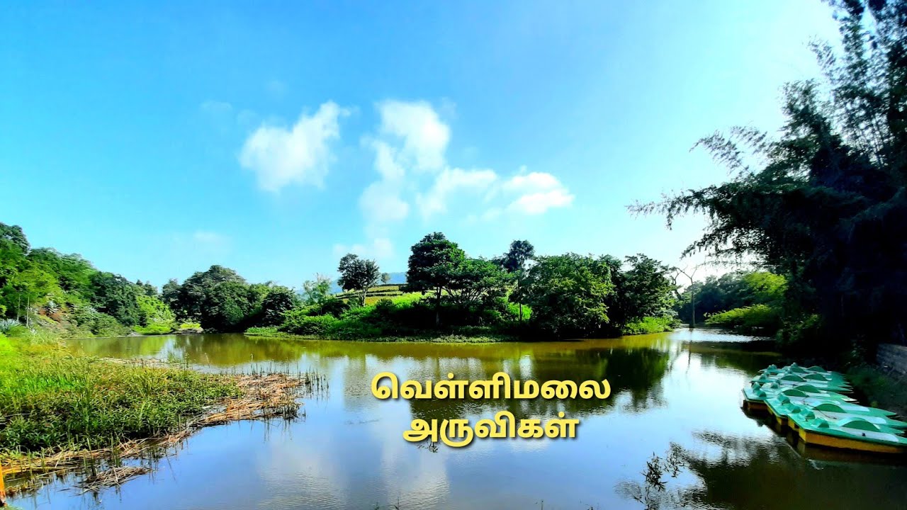 Kallakurichi Megam falls kalvarayan hills - YouTube