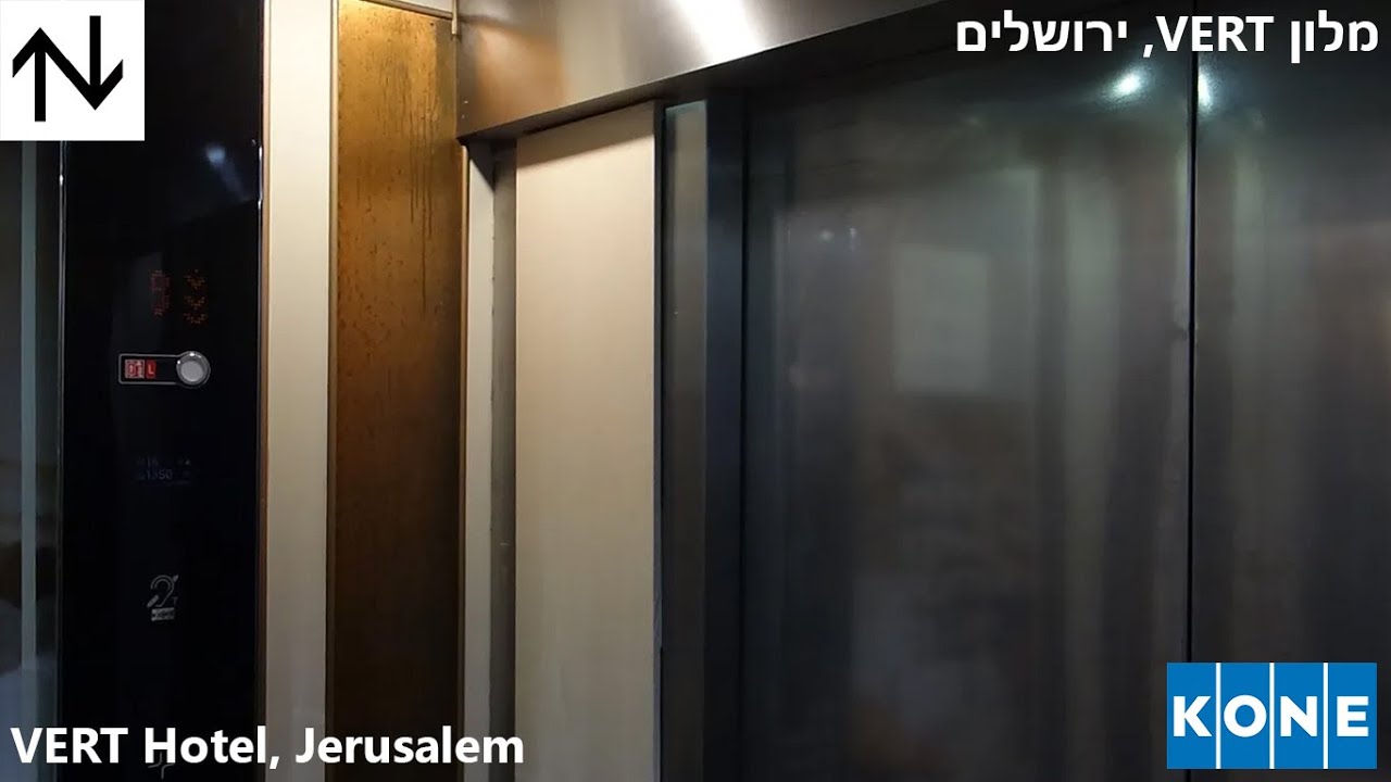 1973 OTIS (mb. KONE) traction elevators @ VERT Hotel, Jerusalem, Israel. - YouTube