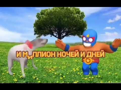 С днём рождения I Бравл Старс I 1 час - YouTube