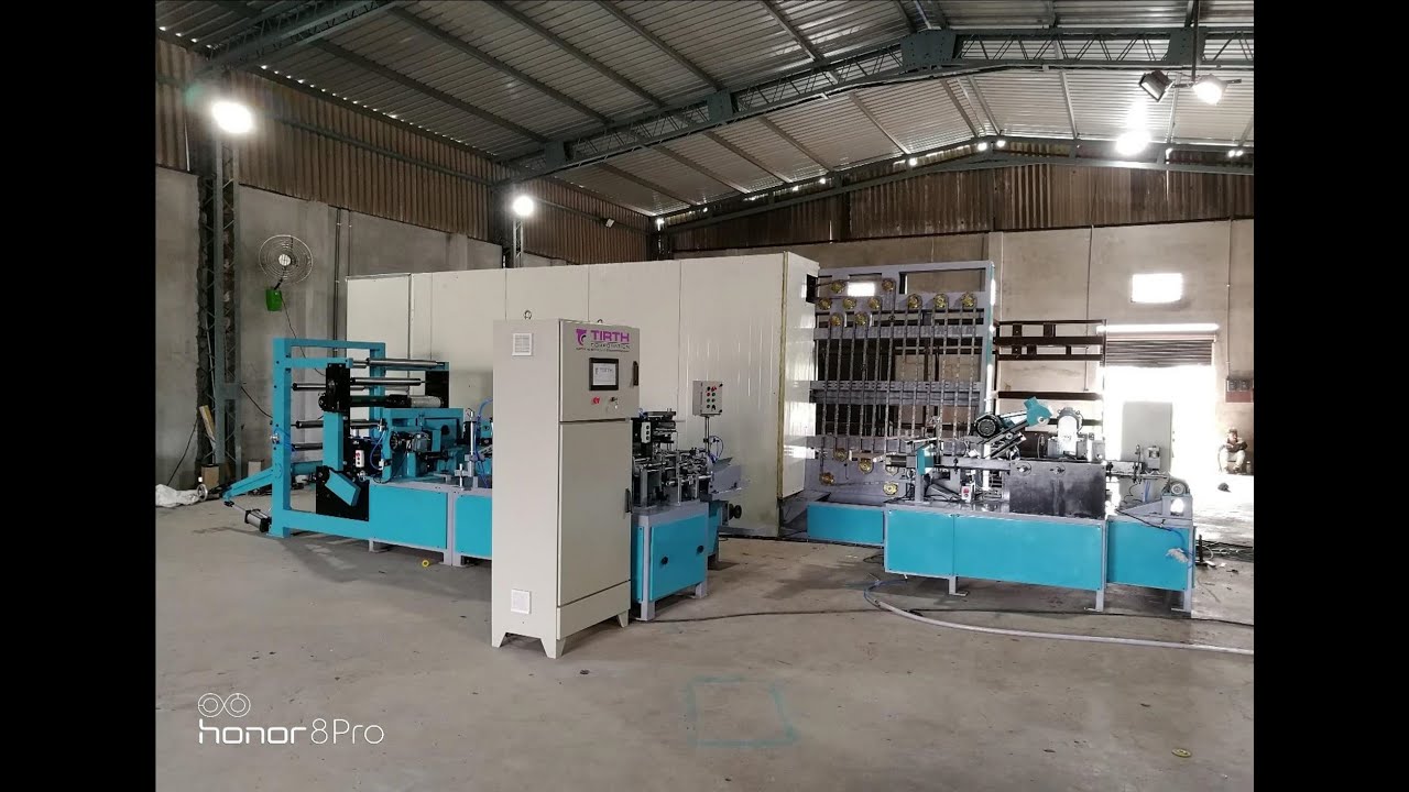FULLY AUTOMATIC TEXTILE PAPER CONE MAKING MACHINE - YouTube