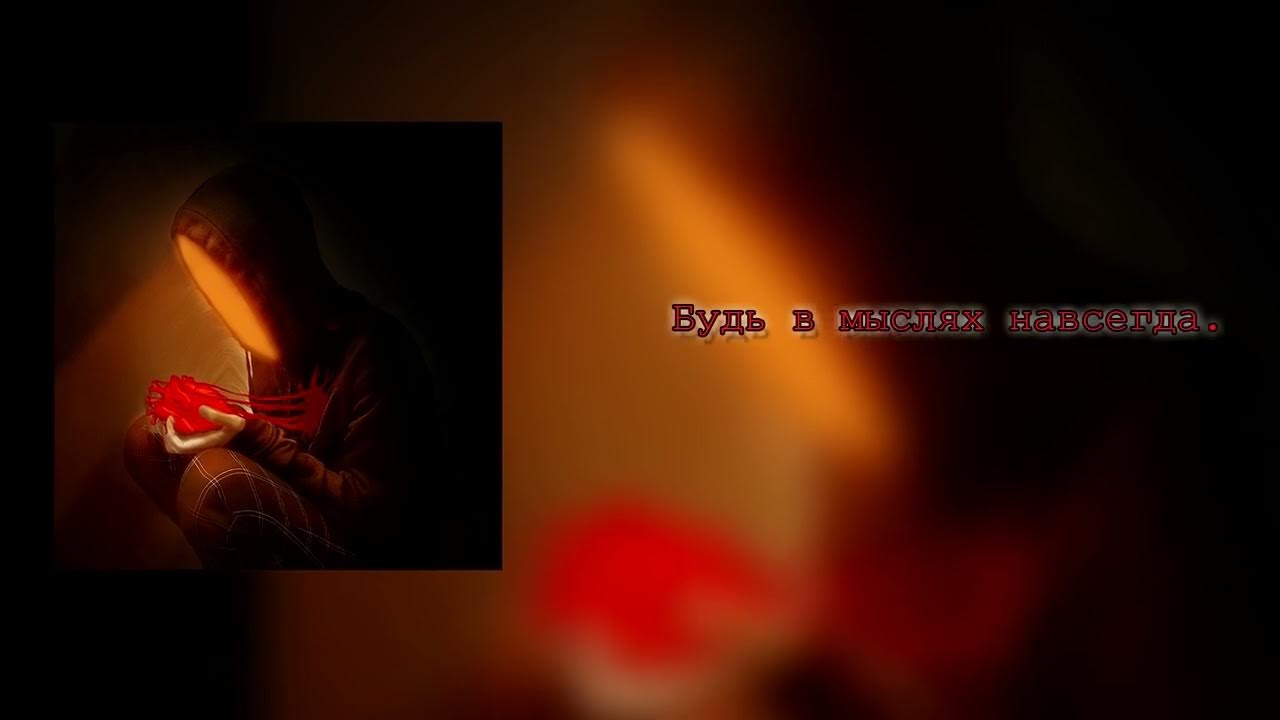 Floydest - F63 9 | Lyric Video - YouTube