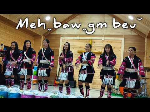 เพลงอาข่า Meh baw gm ber - YouTube