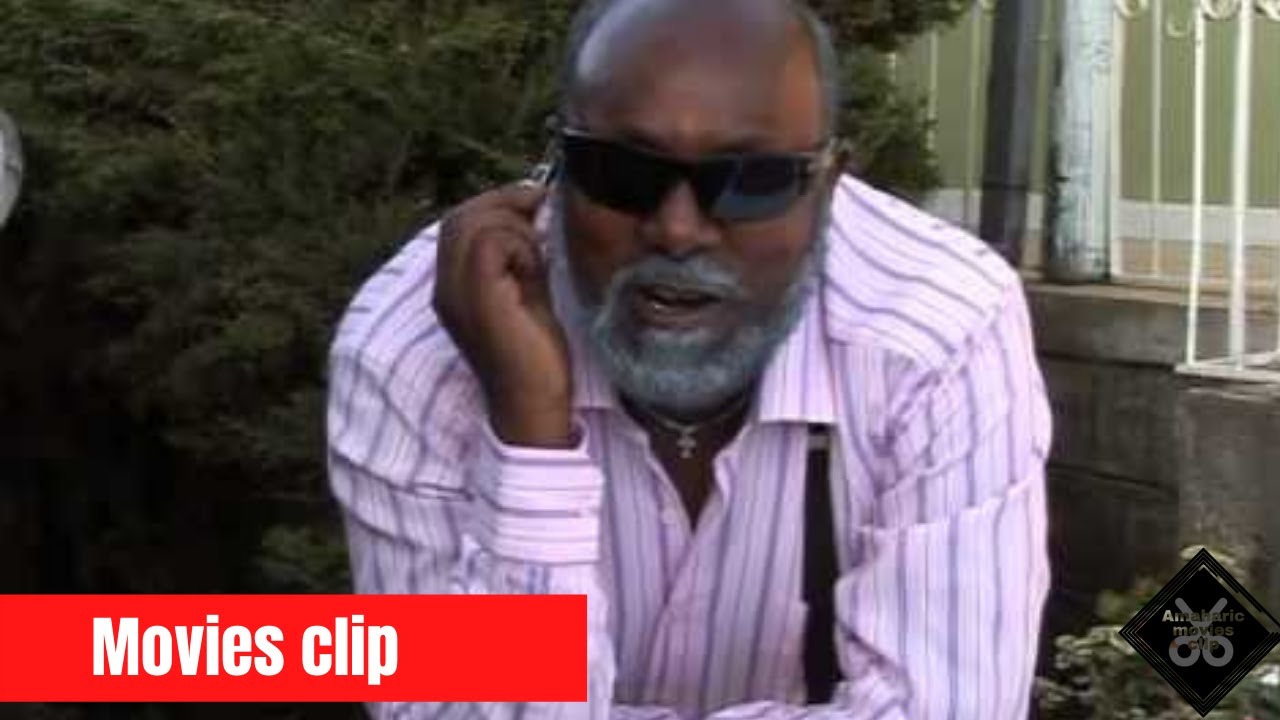 Yarefede Arada በጣም የሚያስቅ -- funny comedy part Shewaferaw Desalegn ...