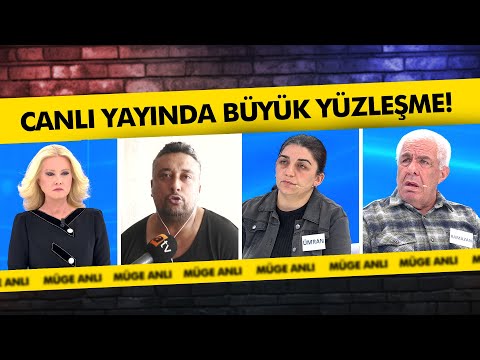 Komşu mu, Yasak Aşk mı? Ferdi Özdemir Cinayetinde Şüpheler | Müge Anlı ile Tatlı Sert Kolajlar