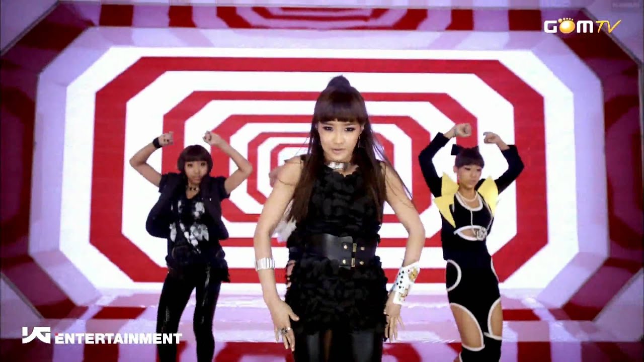 2NE1 - Fire (Space Ver) Insturmental HD 1080p - YouTube