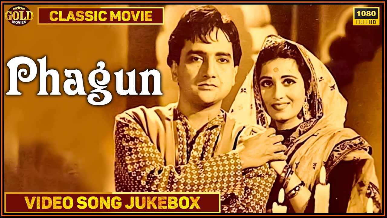 Phagun 1958 | Movie Video Songs Jukebox | Madhubala, Bharat Bhushan ...