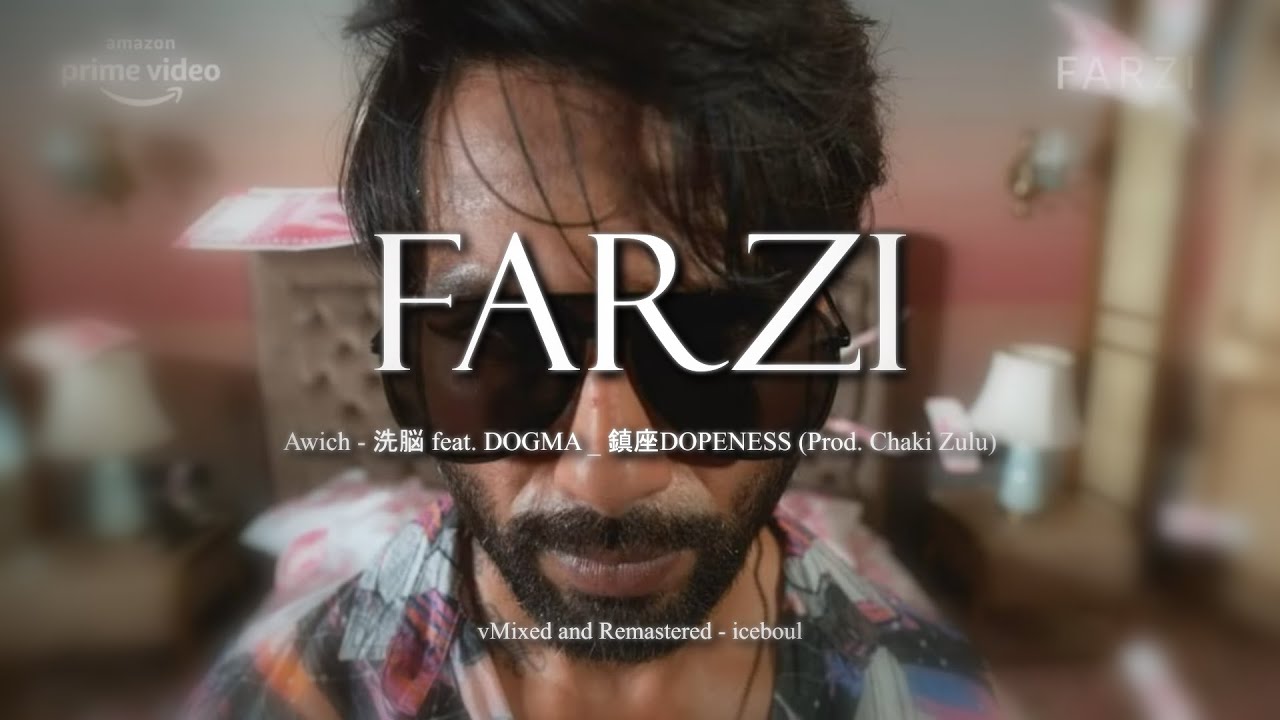 FARZI SONG -AWICH JAPANESE VERSION - YouTube