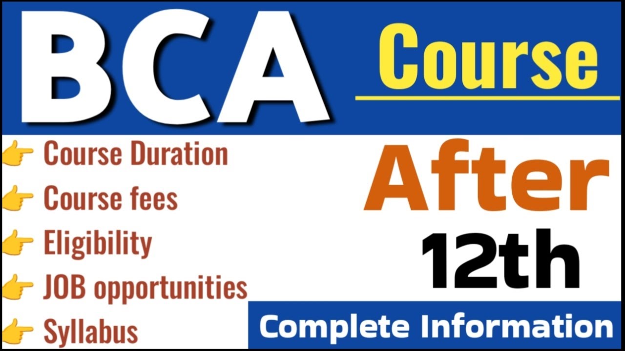 bca course details in hindi | full information bca fees, syllabus etc ...