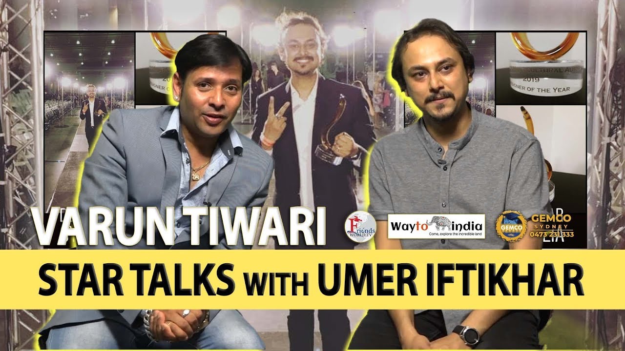 Varun Tiwari | Star Talk with Umer Iftikhar - YouTube