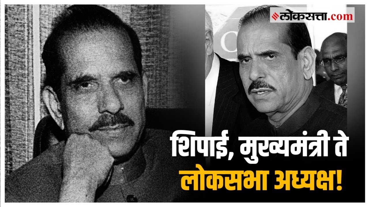 Manohar Joshi Death: बाळासाहेबांचा शिवसैनिक ते राज्याचे मुख्यमंत्री!, मनोहर जोशींचा संघर्षमय ...