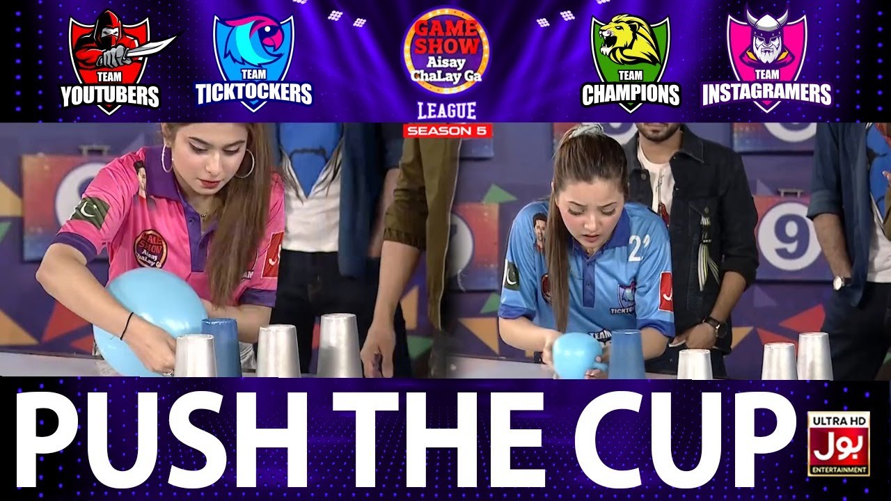 Push The Cup | Game Show Aisay Chalay Ga League Season 5 | Danish ...