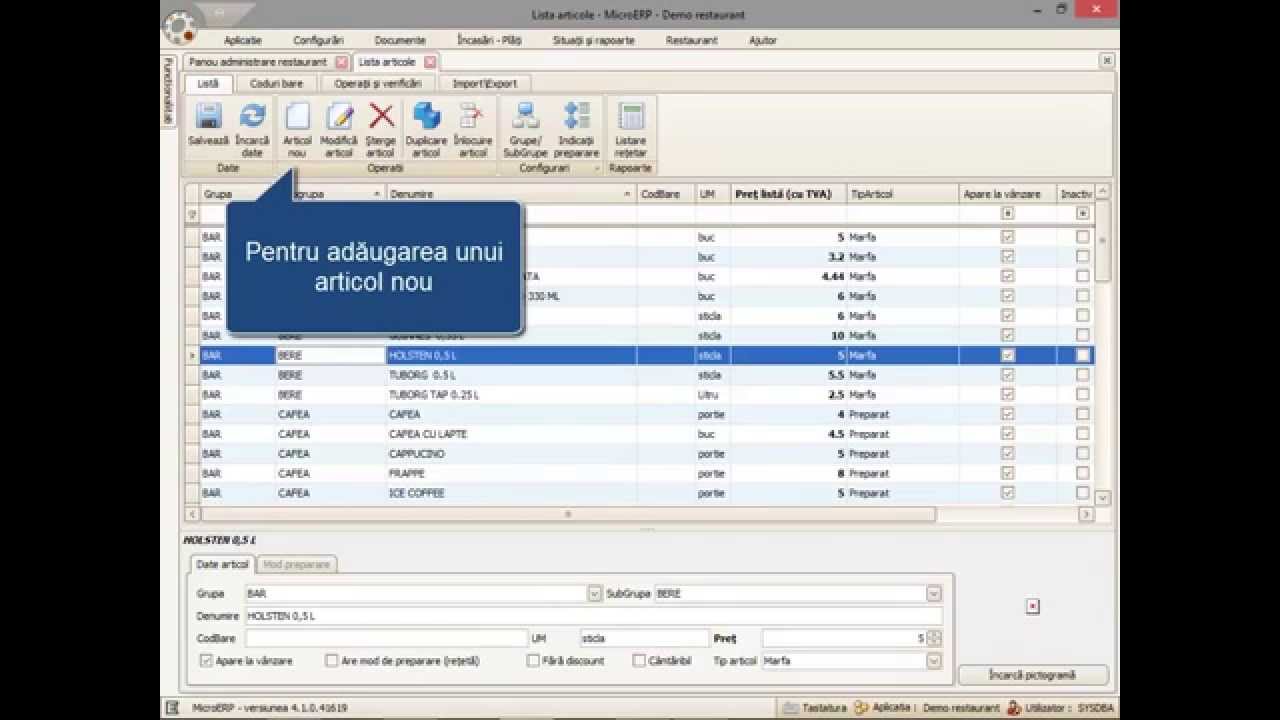 Configurare meniu in MicroERP - YouTube