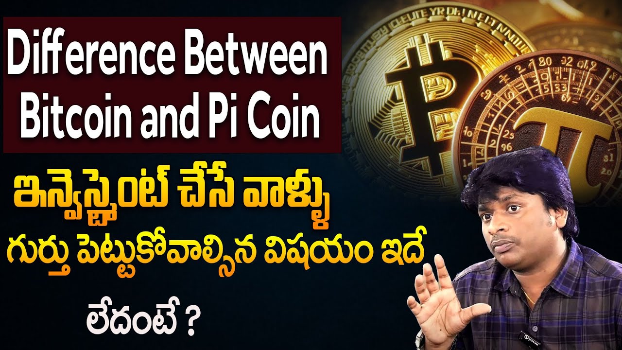 Bitcoin vs Pi Coin | Pi Network worth and Value | Pi Coin update ...