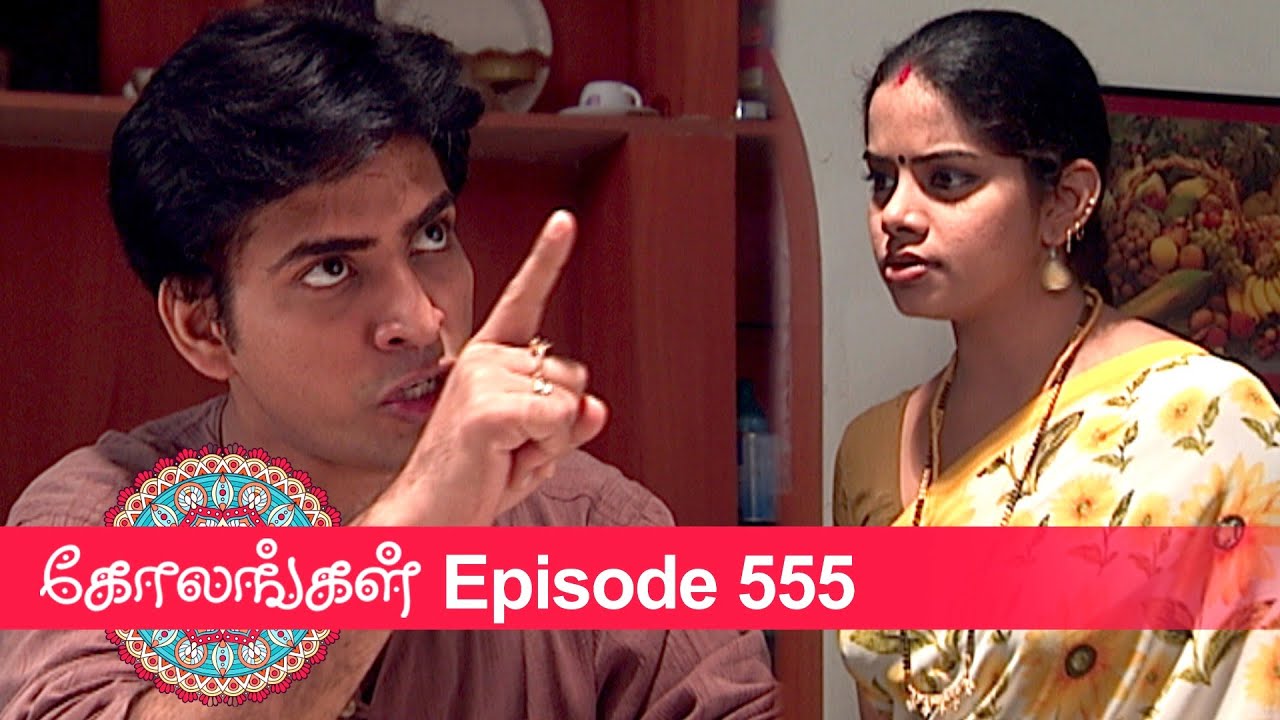 Kolangal Episode 555, 12/08/2020 | #VikatanPrimeTime - YouTube