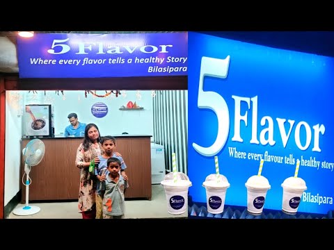 5 Flavor | First Juice & Shake Outlet in Bilasipara | Protein Shake for ...