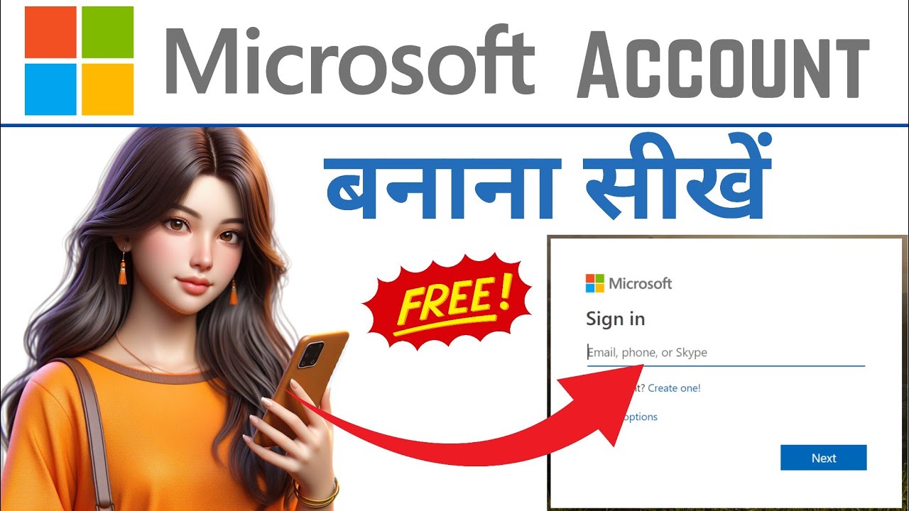 Bing image creator sign up | Microsoft bing account kaise banaye ...