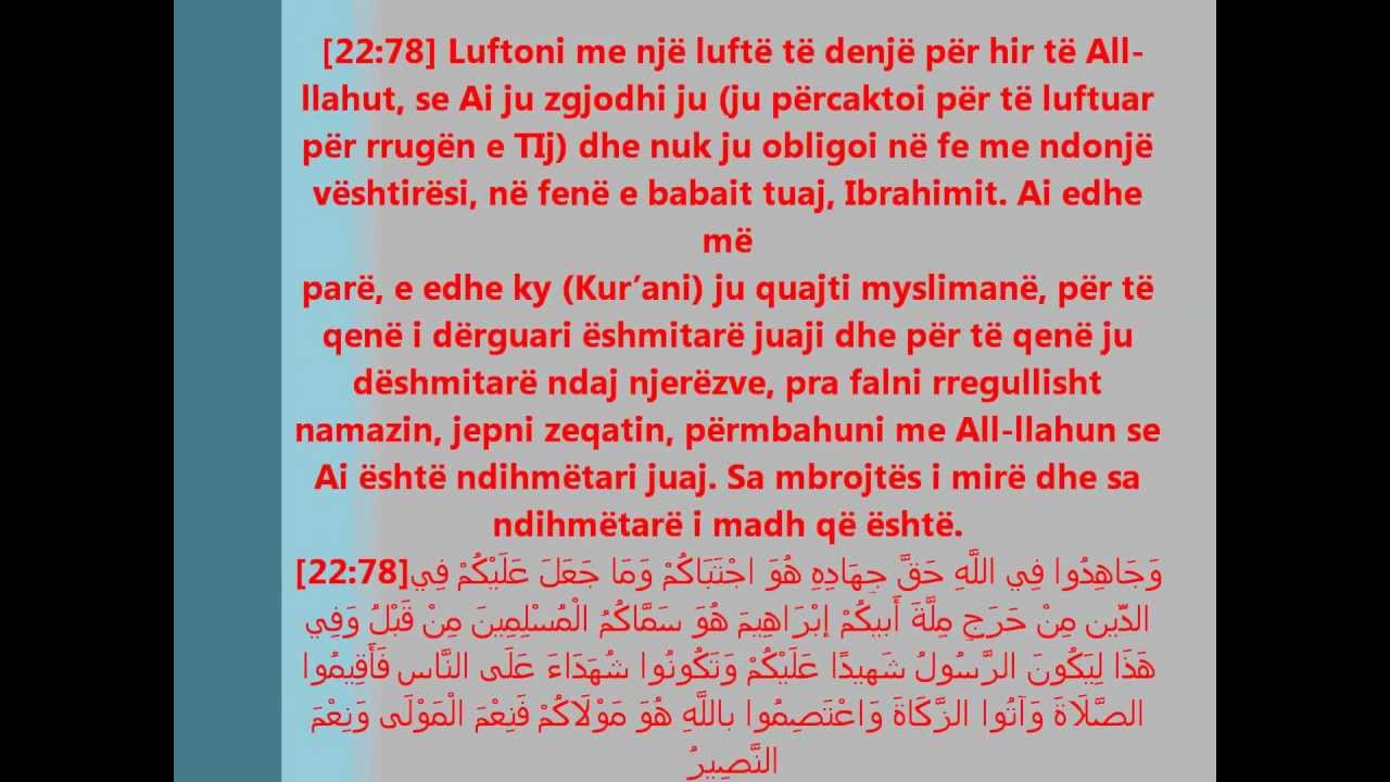 Shehadeti ( Deshmia ) 1/2 - YouTube