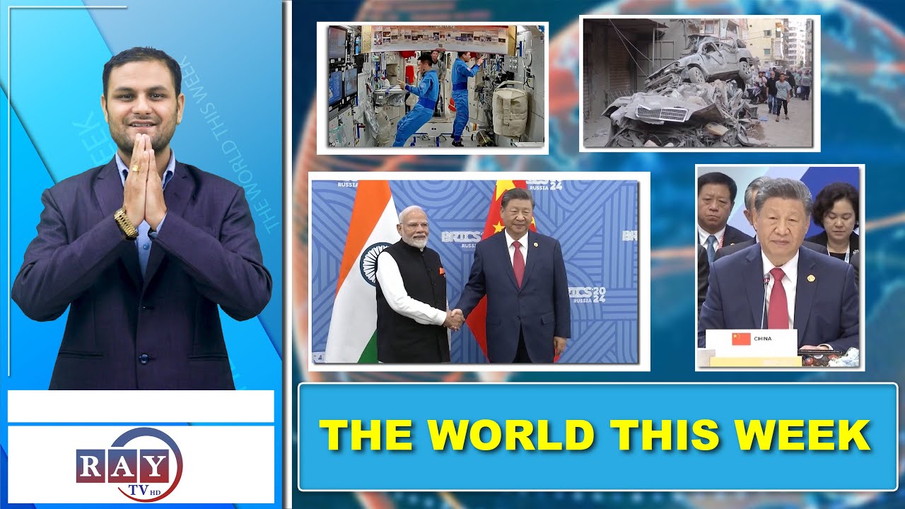 The World This Week || EP - 60 || RAYTVHD || - YouTube