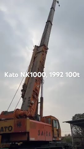Kato Truck Crane , NK1000, Yeat 1992, WhatsApp +818035262680 - YouTube