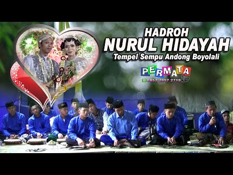 🔴 [LIVE DELAY] NURUL HIDAYAH -- Wedding SITI NUR LENI & DAMIN -- AYSS Audio -- PERMATA Vision