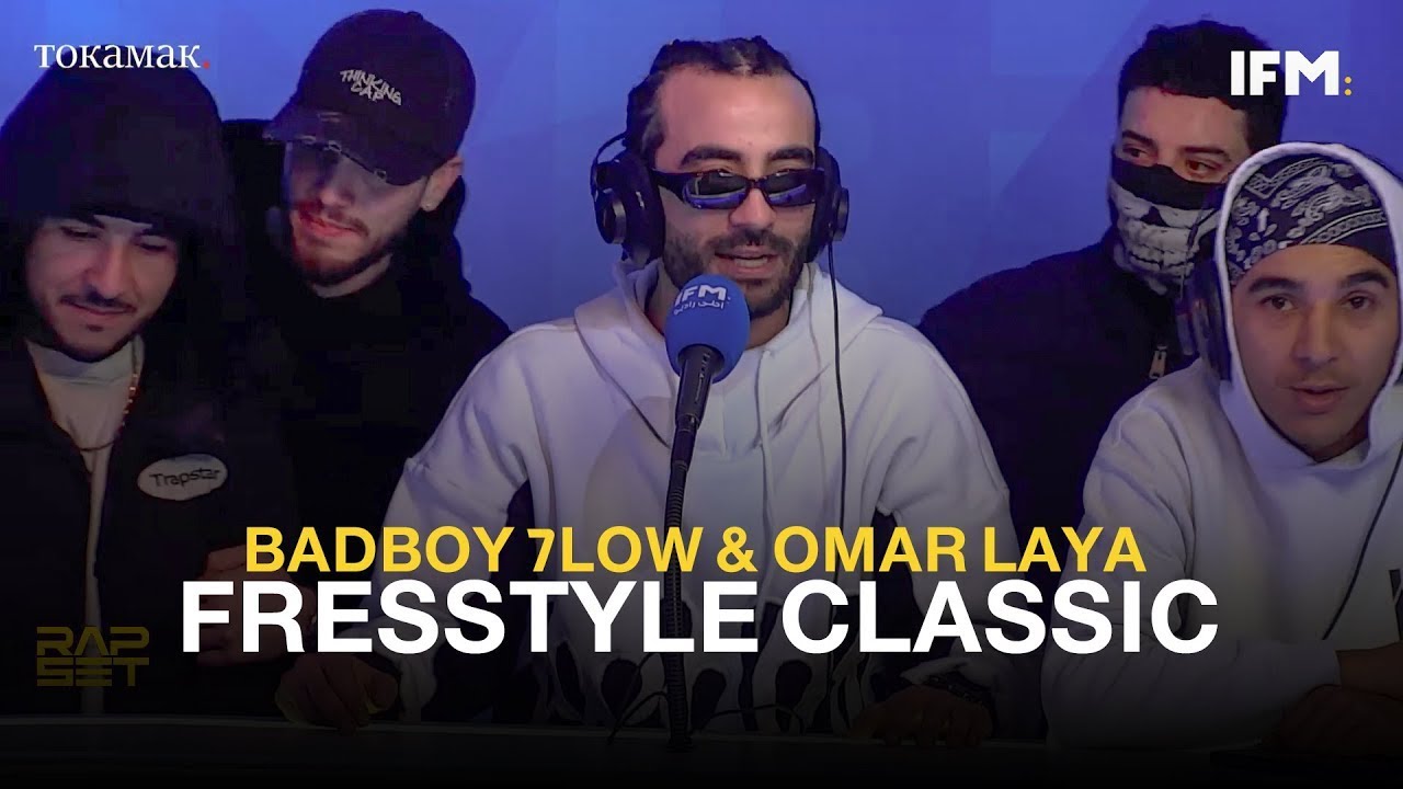 BadBoy 7low & Omar Laya - Freestyle Classic | RapSet - YouTube