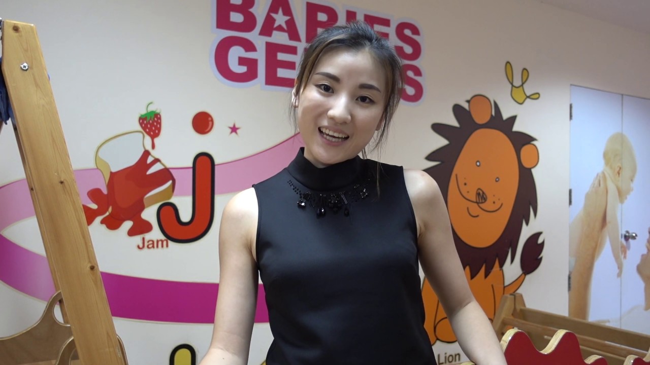 babies genius chinese 2 - YouTube