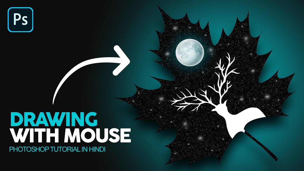 Drawing with mouse in Photoshop | Speed Art | Photoshop Drawing ...