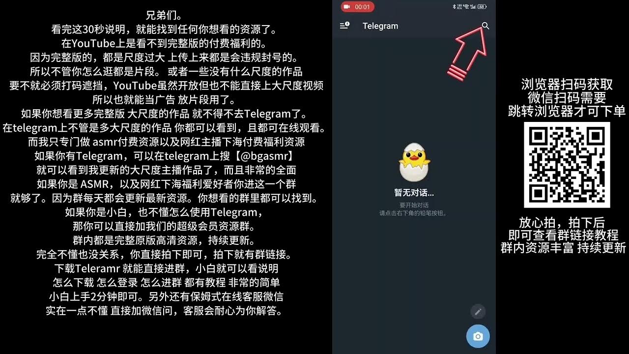 金克丝 jinxi 金克丝大小姐 剧情向asmr 全集完整版 真的不要太顶 - YouTube