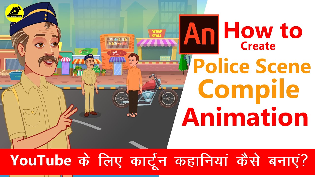 How To Create Police Scene Compile Animation | Best 2D Animation ...