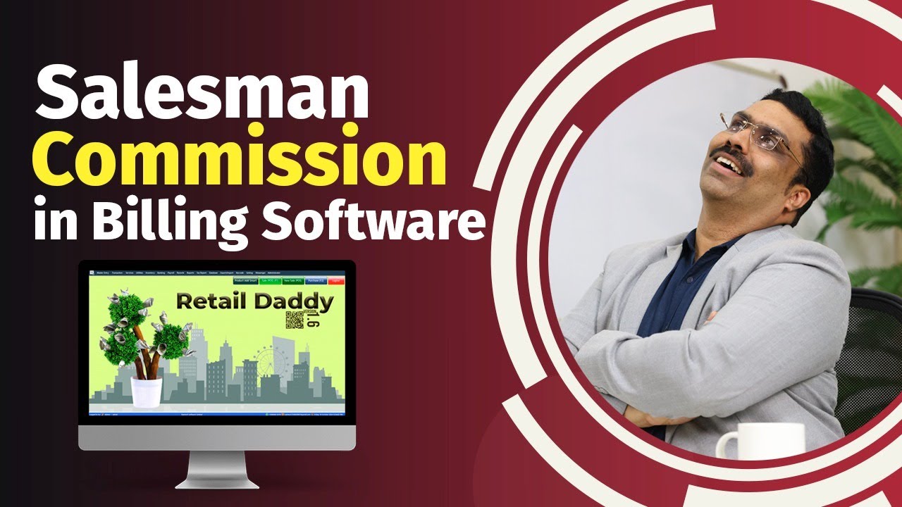 Salesman Commission Option in Retail Daddy Billing software - YouTube
