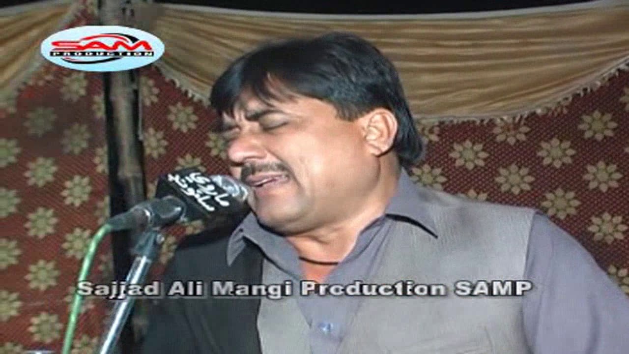Hin Des Te Aakhir Chahe Singer Sajid Ali Sajid Poet Mahar Dibai Mehfil ...