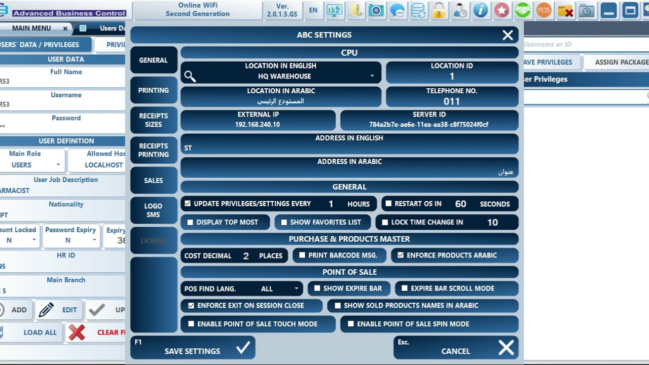 Users Privileges - YouTube