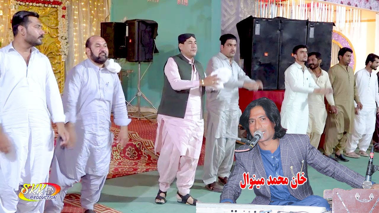 khan muhammad minawal attan song | Sulamankhail Masharan Attan | pashto attan song 2023 - YouTube