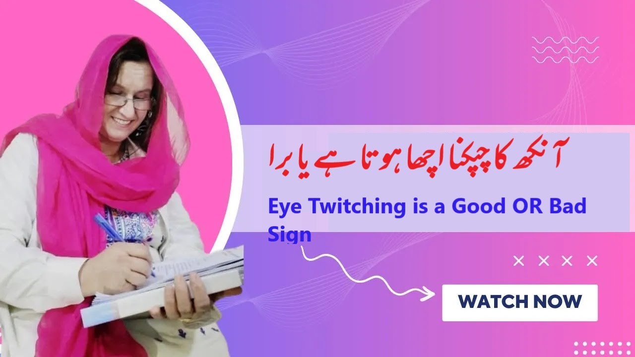 Eye Twitching Good Sign Or Evil Sign Does Evil Eye Really Exist eye-twitching-good-sign-or-evil-sign-does-evil-eye-really-exist